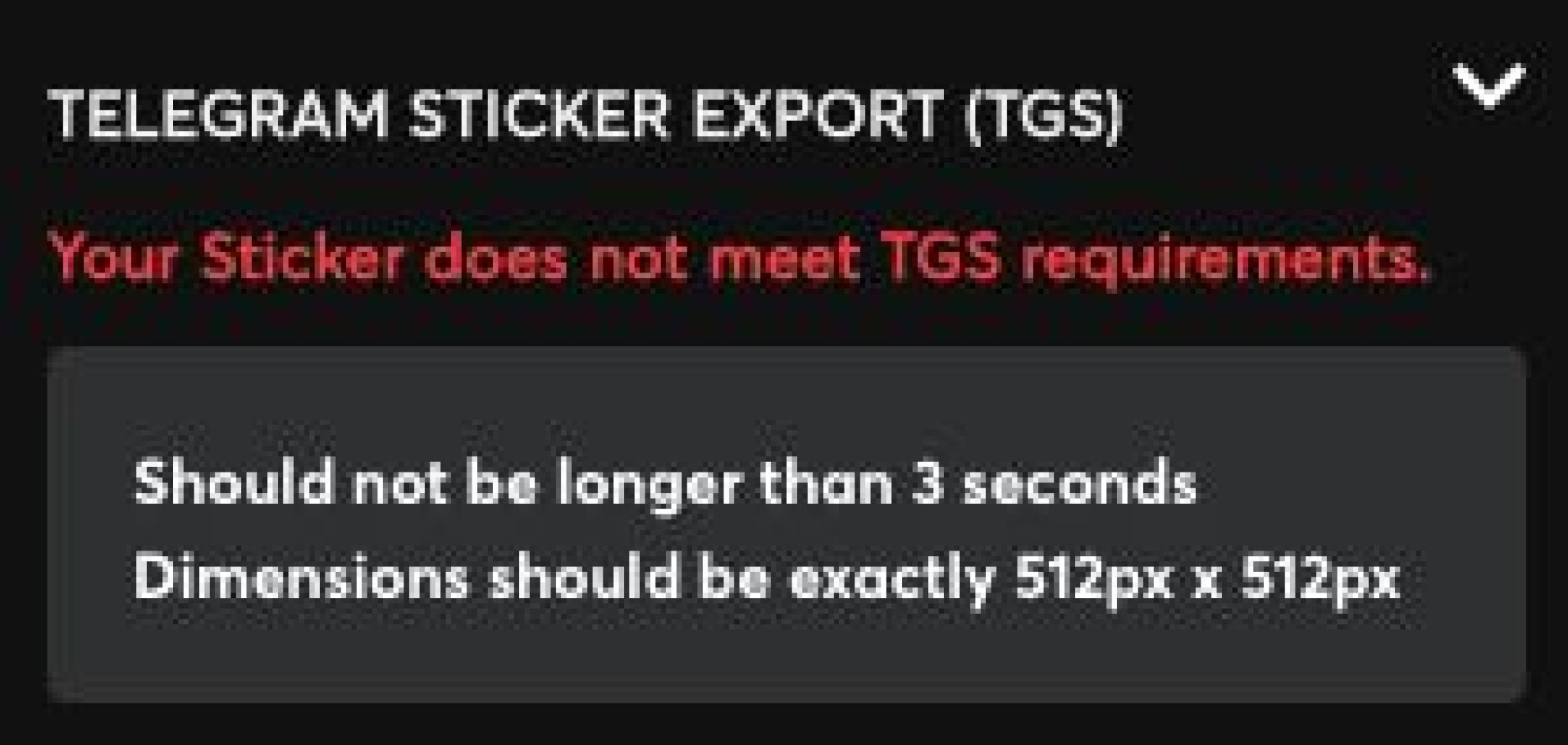 TGS формат — Lottie Files